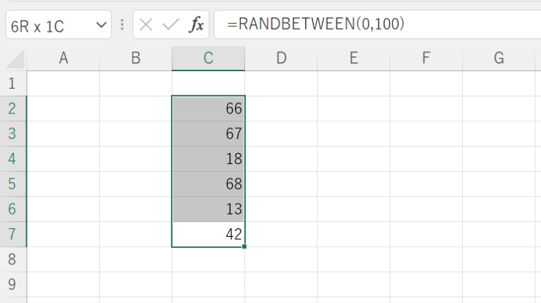 Excel(エクセル)で乱数を生成するRAND関数とRANDBETWEEN関数の書き方を解説